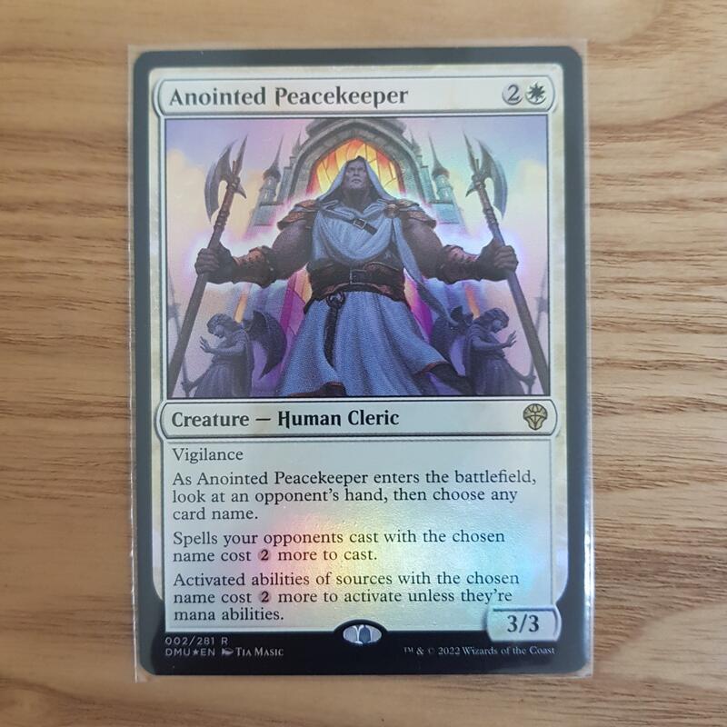 協槓-MTG-DMU 多明納里亞：眾志成城-Anointed Peacekeeper 祝聖和平護衛-英-普閃 | 露天市集 | 全台最大的網路購物市集
