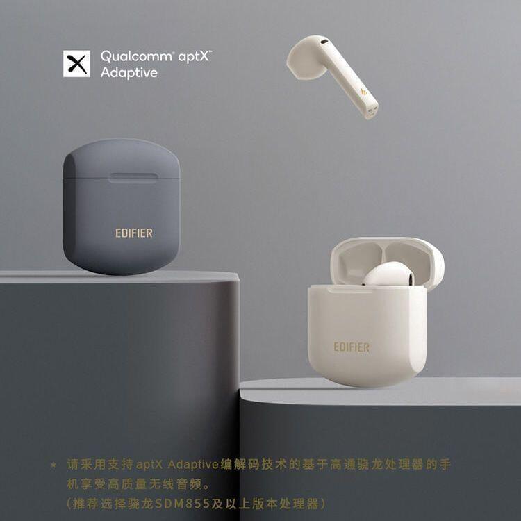 【藍芽耳機 無線耳機】耳機 藍芽耳機 漫步者E LOLLIPODS PLUS真無線藍牙耳機運動游戲降噪蘋果手機通用 | 露天市集 | 全台最大的網路購物市集