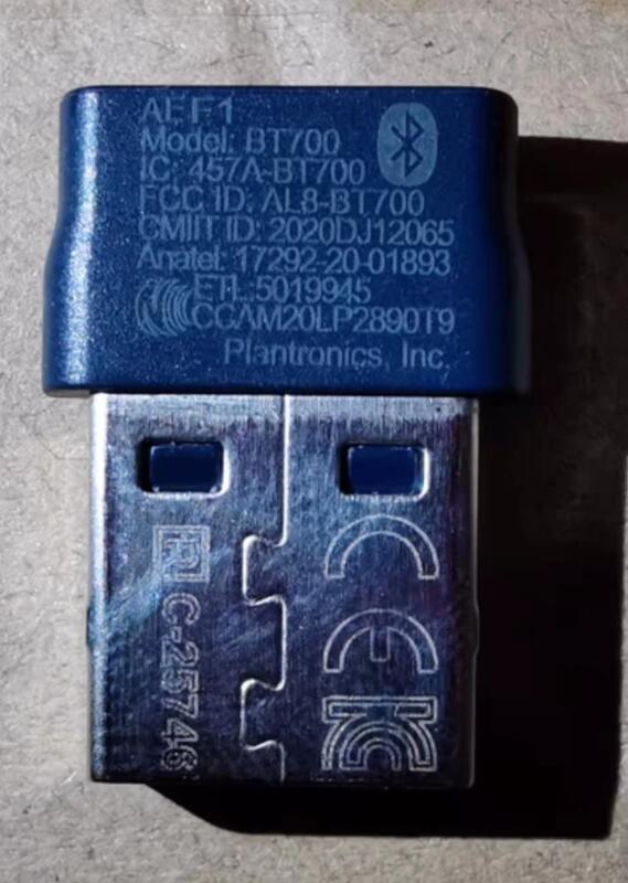 全新原廠現貨 2年保固 Poly Plantronics BT700藍芽接收器Sync20 Sync40與藍芽耳機可通用 | 露天市集 | 全 ...