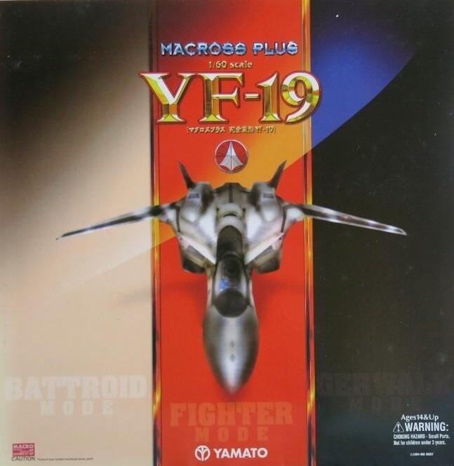 ~熊貓熊~全新 Yamato 1/60 超時空要塞 Macross Plus YF-19 | 露天市集 | 全台最大的網路購物市集