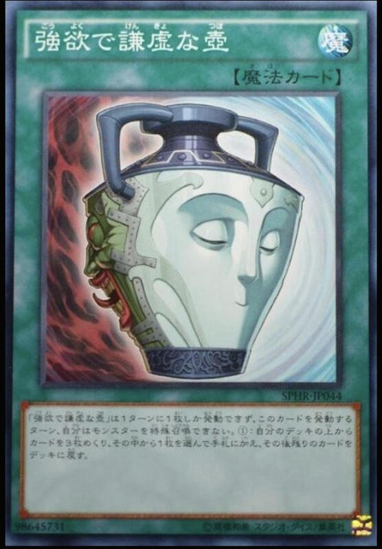 SPHR-JP044 SD27-JA033 SD24-JP027ST18-JP030 20AP-JP078 強謙 | 露天市集 | 全台最大的網路購物市集