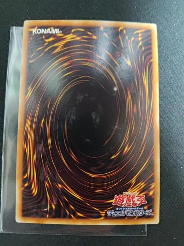 【RKT小舖】COTD-JP036 雷仙神 隱普 | 露天市集 | 全台最大的網路購物市集