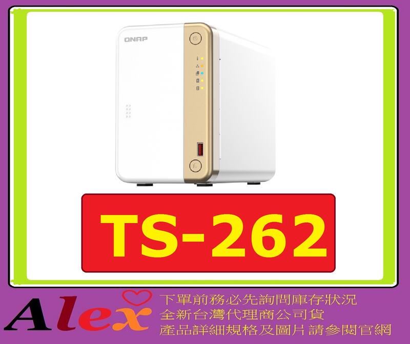 全新台灣代理商公司貨 QNAP 威聯通 TS-262 2Bay NAS 網路儲存伺服器 TS-262-2G | 露天市集 | 全台最大的網路購物市集
