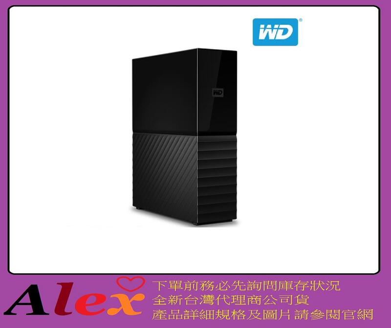 台灣代理商公司貨 WD My Book 8TB 8T USB3.0 3.5吋外接硬碟 MYBOOK | 露天市集 | 全台最大的網路購物市集