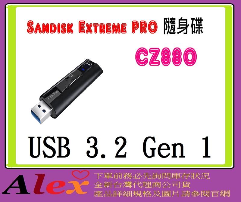 全新台灣代理商公司貨 SanDisk Extreme Pro CZ880 128gb 128G USB3.2 隨身碟 | 露天市集 | 全台最 ...