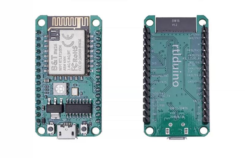 BW16-Kit | 露天市集 | 全台最大的網路購物市集