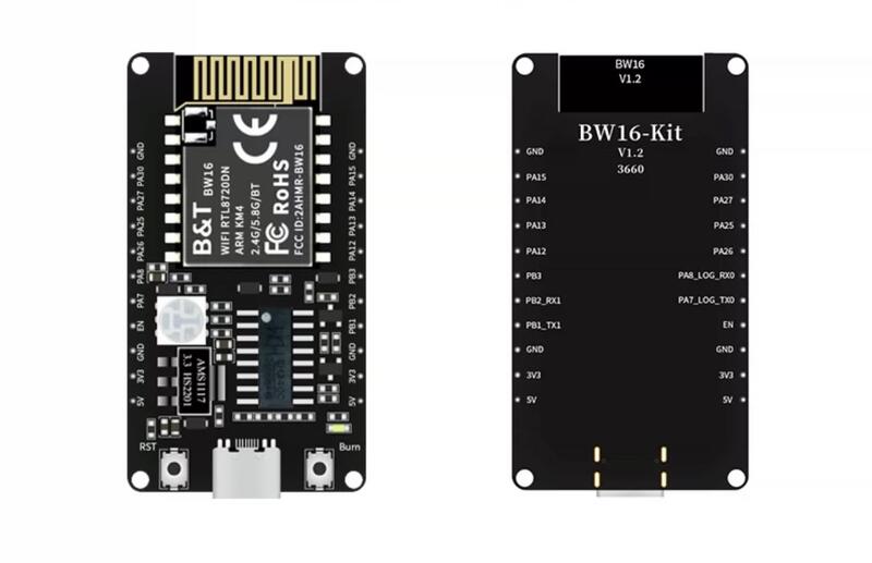 BW16-Kit | 露天市集 | 全台最大的網路購物市集