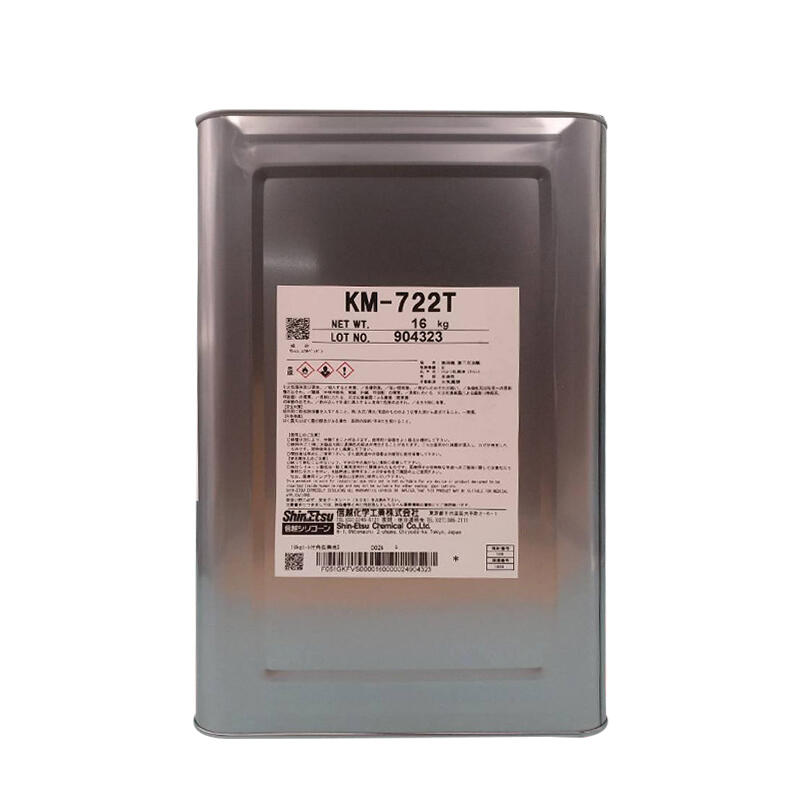 【新品工業】日本信越KM-722T 高溫溶劑型金屬脫模劑 有機硅膠離型劑 技術支持 | 露天市集 | 全台最大的網路購物市集