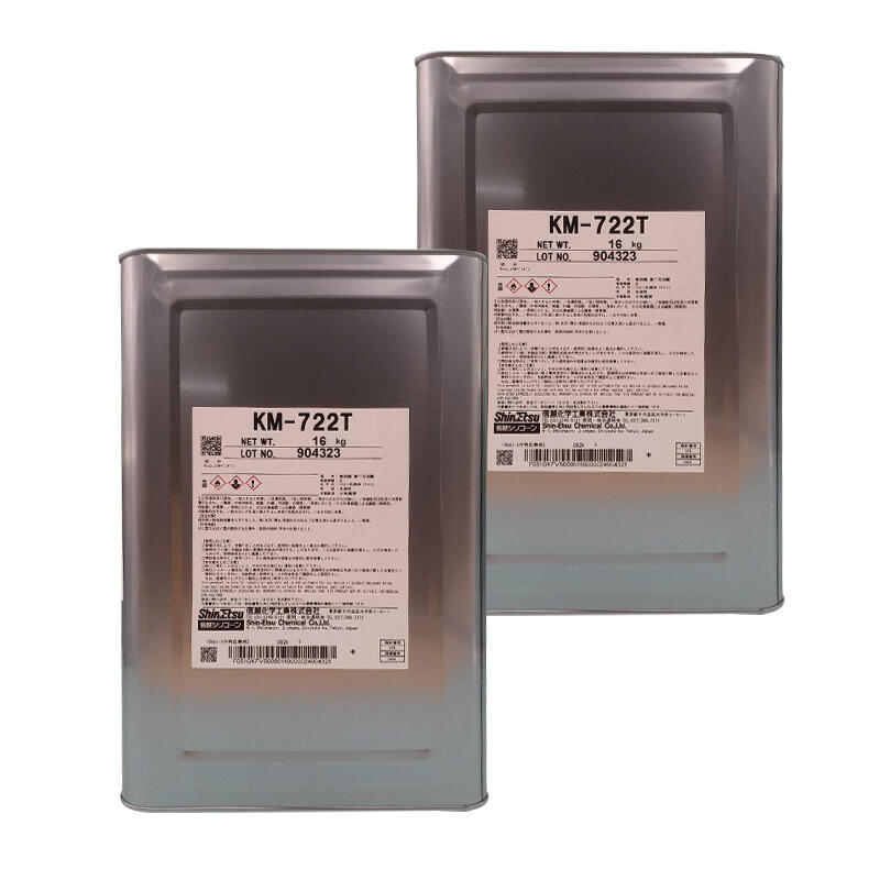 【新品工業】日本信越KM-722T 高溫溶劑型金屬脫模劑 有機硅膠離型劑 技術支持 | 露天市集 | 全台最大的網路購物市集