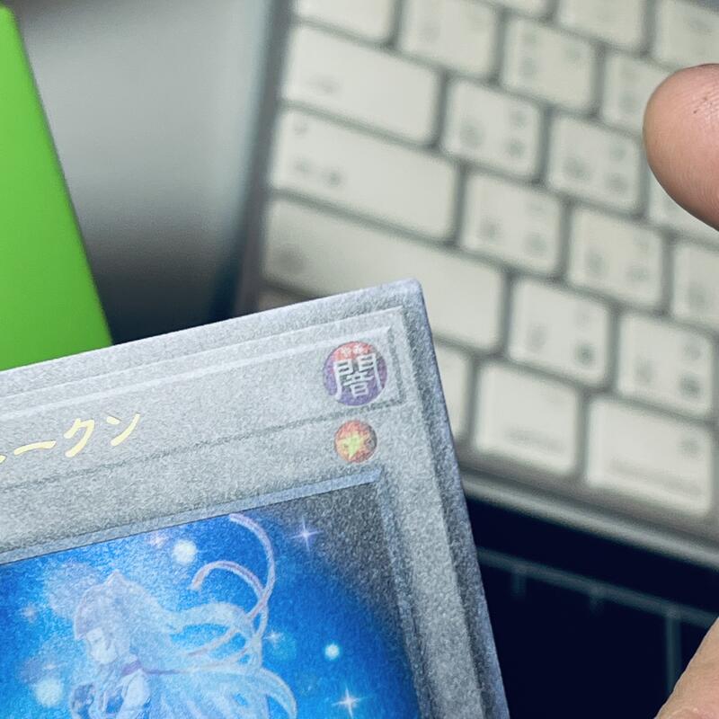 福川的遊戲王 TK03-JP030 星遺物 衍生物 代幣 TOKEN 金亮（98）（亮TKN ZONE） | 露天市集 | 全台最大的網路購物市集