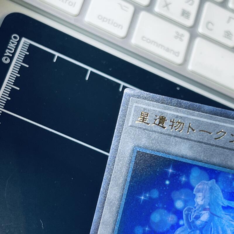 福川的遊戲王 TK03-JP030 星遺物 衍生物 代幣 TOKEN 金亮（98）（亮TKN ZONE） | 露天市集 | 全台最大的網路購物市集