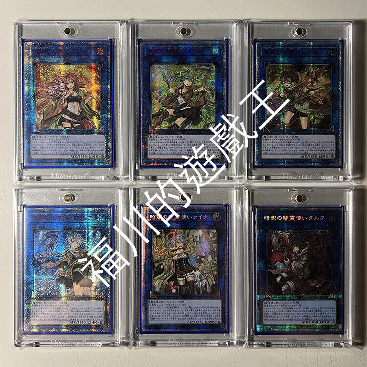 福川 RIRA-JP046／ETCO-JP055／SAST-JP056／LIOV-JP049／BACH-JP049 紅白 | 露天市集 | 全台最大的網路購物市集