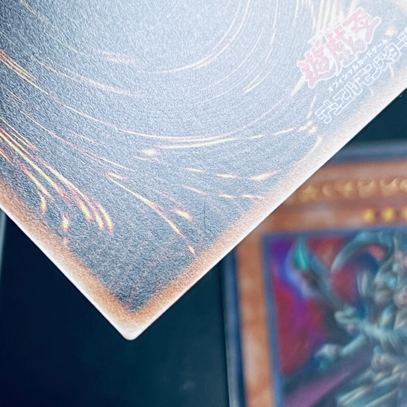 福川的遊戲王 TRC1-JP044 天璣 雕鑽（一刮） | 露天市集 | 全台最大的網路購物市集