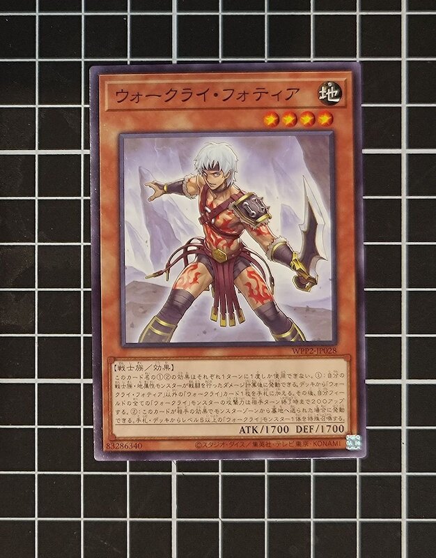 遊戲王 WPP2-JP028 戰吼者 弗提亞 | 露天市集 | 全台最大的網路購物市集