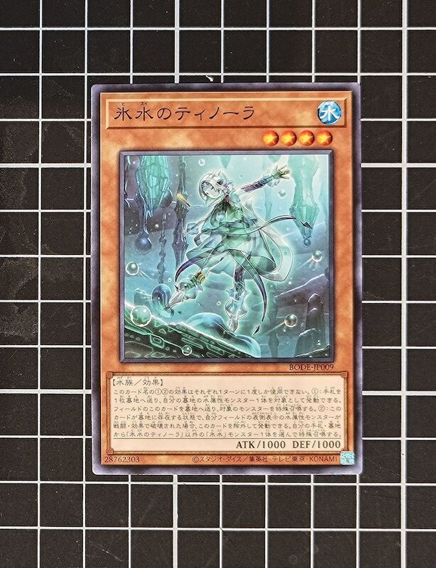 遊戲王 BODE-JP009 冰水的提諾拉 | 露天市集 | 全台最大的網路購物市集