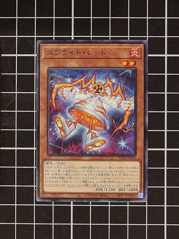 遊戲王 POTE-JP006 雷精靈 紅 | 露天市集 | 全台最大的網路購物市集