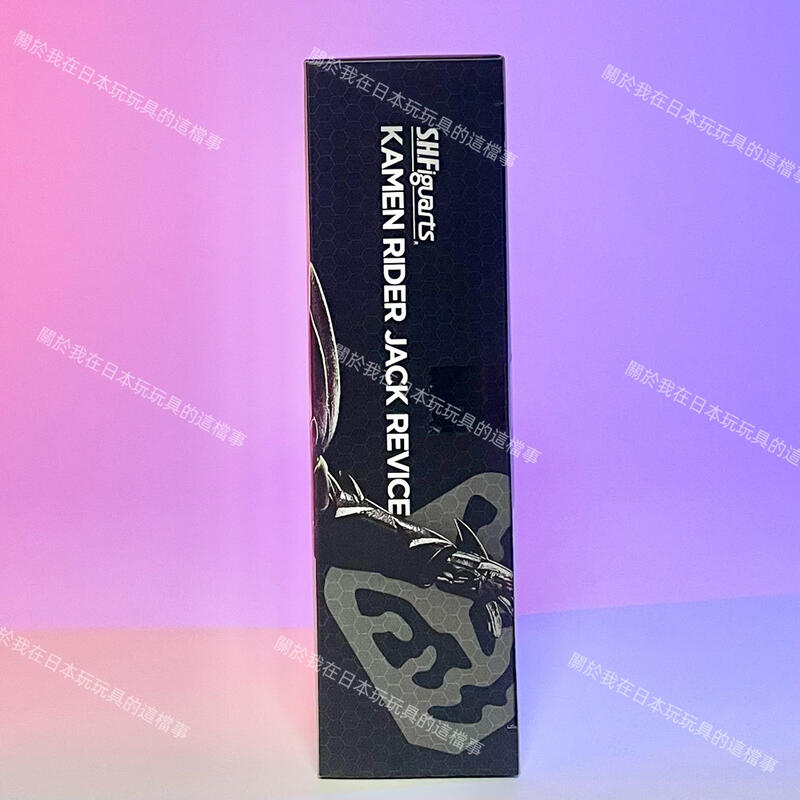 全新現貨🇯🇵 shf 假面騎士 REVICE JACK VICE 2022魂展抽選限定 | 露天市集 | 全台最大的網路購物市集