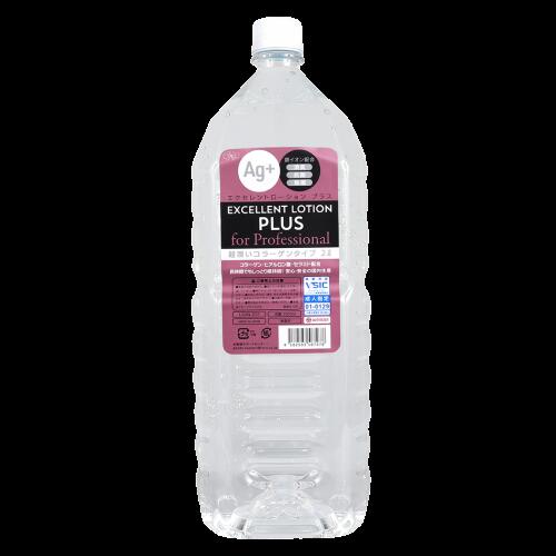 日本EXE卓越潤滑液 Ag+ 水溶性潤滑液 2000ml 潤滑液 飛機杯 情趣用品 | 露天市集 | 全台最大的網路購物市集