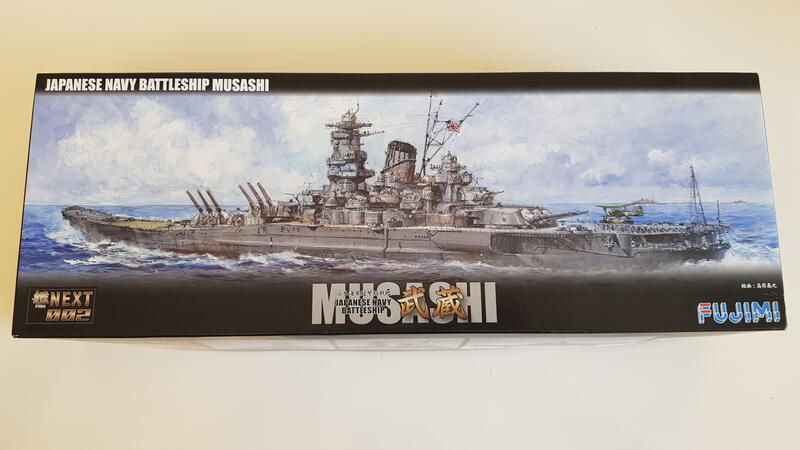 《三花貓鼻涕蟲》免運 Fujimi 富士美 1/700 艦Next 002 武藏+Tetra蝕刻片與木甲板全套 | 露天市集 | 全台最大的 ...