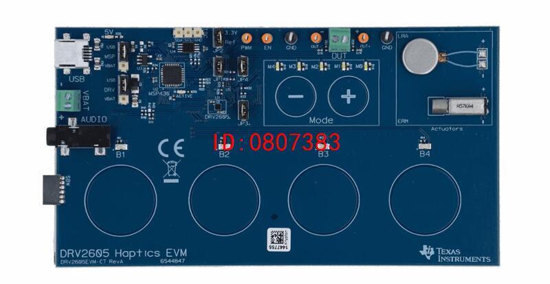 【嚴選】DRV2605EVM-CT 觸覺驅動 ERM 線性共振傳動器LRA DRV2605評估模塊【批發】 | 露天市集 | 全台最大的網路購物市集