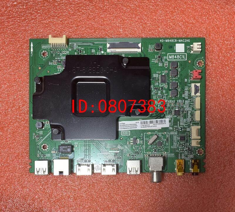 【嚴選】原裝TCL 55P8 55T680 65P8 65Q8 65C3主板 40-M848C8-MAC2HG【批發】 | 露天市集 | 全台 ...