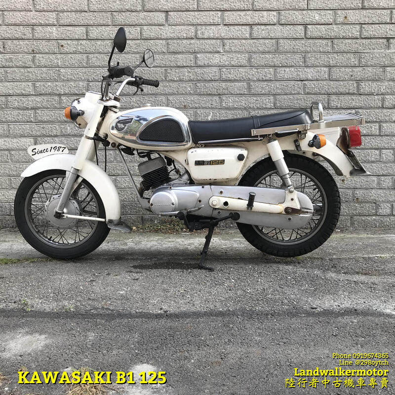 🍶【陸行者中古機車專賣】川崎 KAWASAKI B1 125 經典復古車🍶 | 露天市集 | 全台最大的網路購物市集