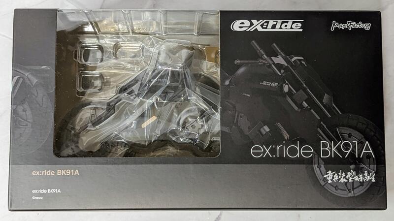【現貨】GSC Max Factory figma ex:ride BK91A 壹 [another] 越野機車 坐騎 | 露天市集 | 全台最大的網路購物市集