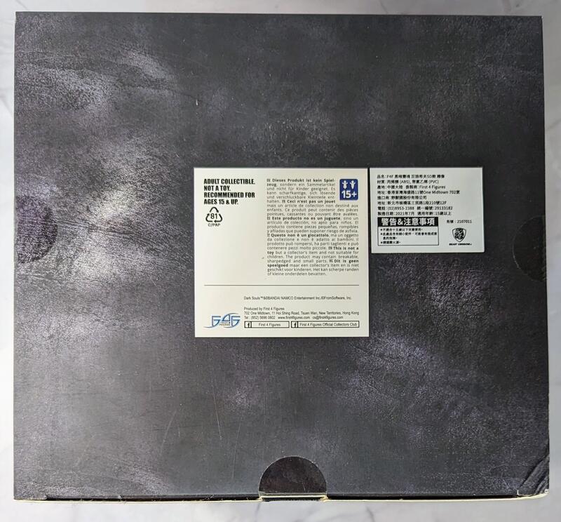【全新現貨】First 4 Figures F4F 野獸國 黑暗靈魂 Dark Souls 忠狼希夫 SIF 雕像 | 露天市集 | 全台最大 ...