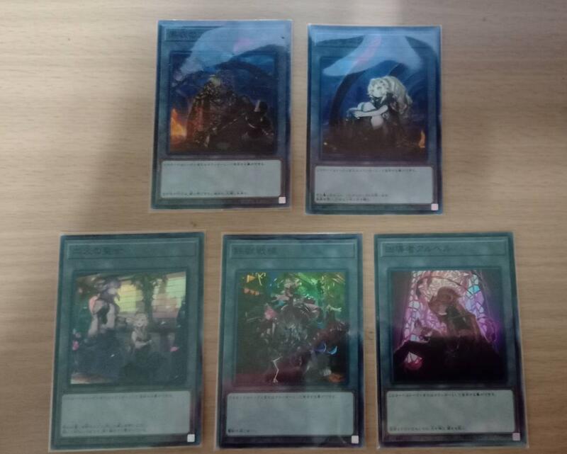 遊戲王 SD43 JPT01 T02 T03 T04 T05 TOKEN 五張(亮面) | 露天市集 | 全台最大的網路購物市集