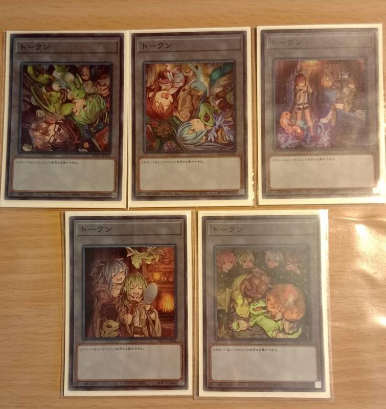 遊戲王 SD39-JPT01~JPT05(TOKEN 衍生物 代幣) | 露天市集 | 全台最大的網路購物市集