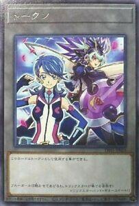 TK03-JP025 藍天使 財前葵&花樣明星 TOKEN 代幣 (銀字) | 露天市集 | 全台最大的網路購物市集