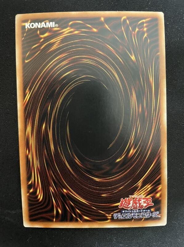 《獨角獸×小舖》遊戲王 DBAG-JP034 北極熊機 大熊座 (金亮) | 露天市集 | 全台最大的網路購物市集