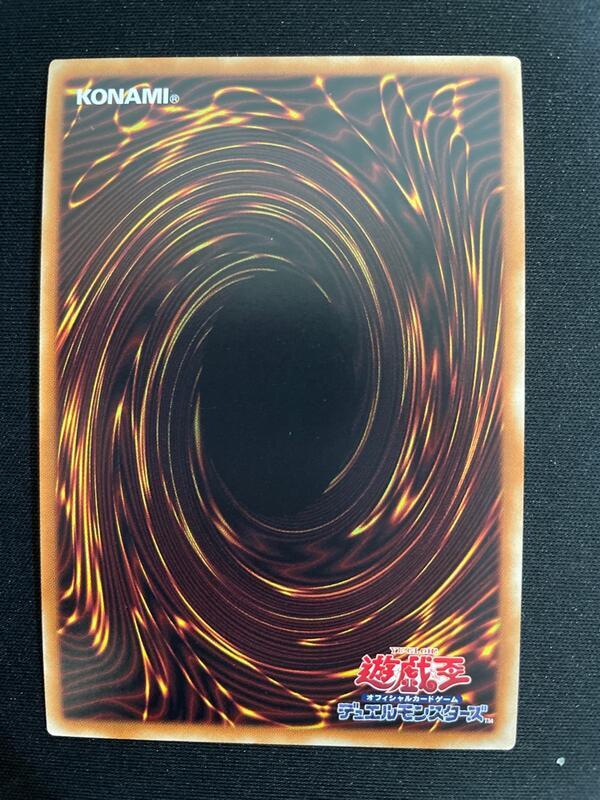 《獨角獸×小舖》遊戲王 RC03-JP048 千差萬別 (半鑽) | 露天市集 | 全台最大的網路購物市集