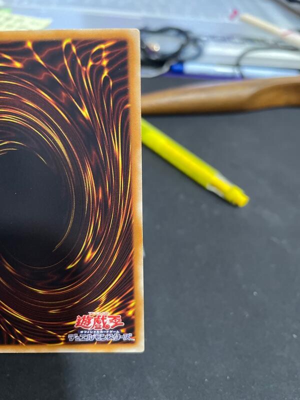 《獨角獸×小舖》遊戲王 FOTB-JP033 珍稀價值 浮雕 | 露天市集 | 全台最大的網路購物市集