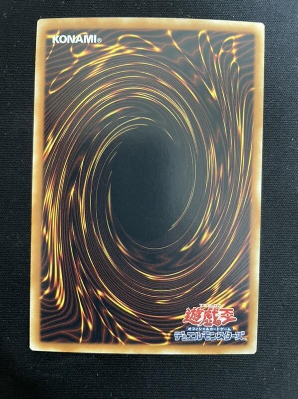 《獨角獸×小舖》遊戲王 SECE-JP074 靈獸的騎襲 (銀字) | 露天市集 | 全台最大的網路購物市集