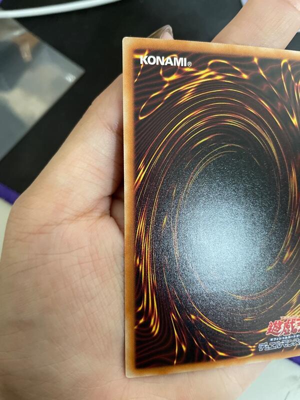 《獨角獸×小舖》遊戲王 DOCS-JP045 異色眼風雷龍 (浮雕/凸版) | 露天市集 | 全台最大的網路購物市集