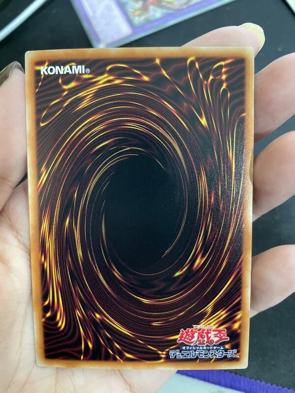 《獨角獸×小舖》遊戲王 DOCS-JP045 異色眼風雷龍 (浮雕/凸版) | 露天市集 | 全台最大的網路購物市集