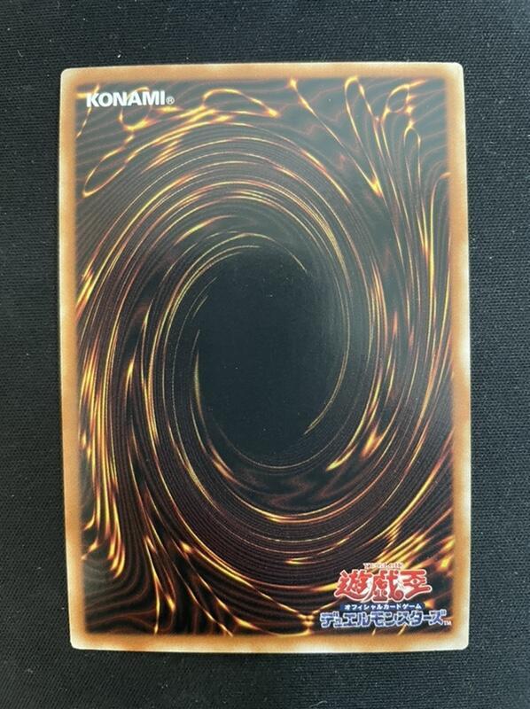 《獨角獸×小舖》遊戲王 DAMA-JP048 DoReMi和弦 謬思女神 亮面 | 露天市集 | 全台最大的網路購物市集