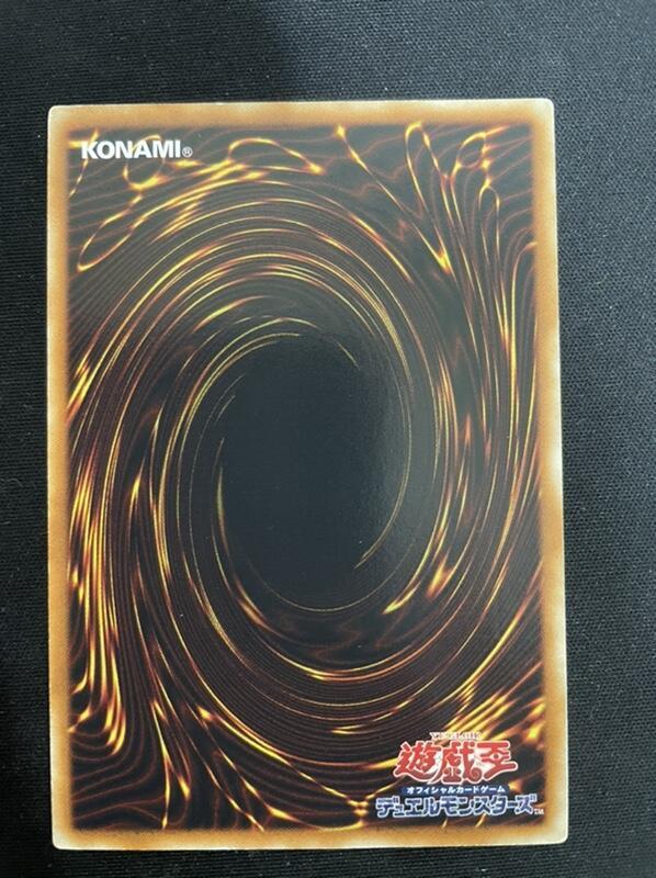 《獨角獸×小舖》遊戲王 ABPF-JP042 太陽龍印地 浮雕/微白邊 | 露天市集 | 全台最大的網路購物市集