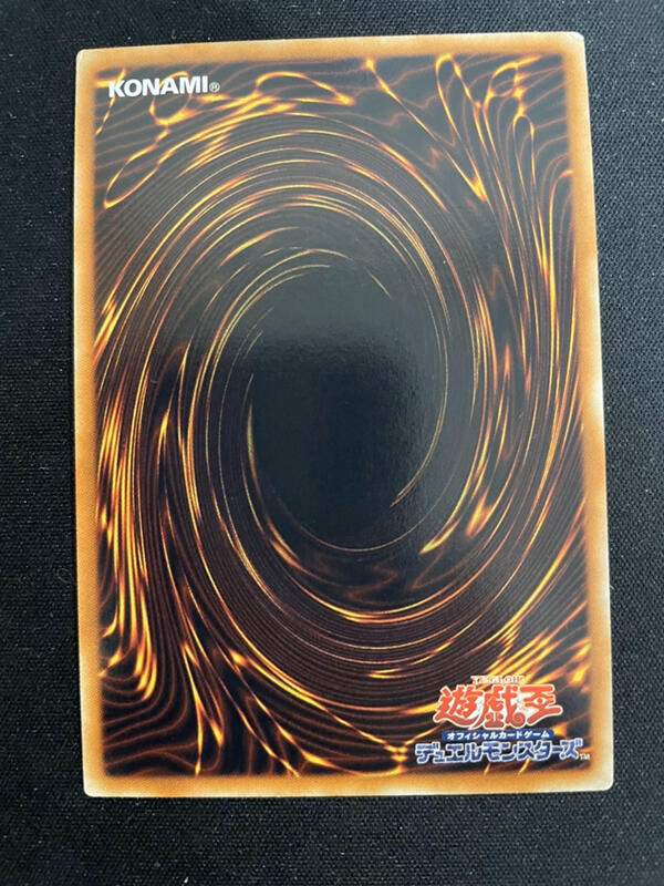 《獨角獸×小舖》遊戲王 EXP3-JP030 六武之門 亮面 | 露天市集 | 全台最大的網路購物市集