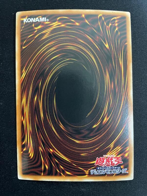 《獨角獸×小舖》遊戲王 MACR-JP063 決鬥者降臨 (亮面) | 露天市集 | 全台最大的網路購物市集