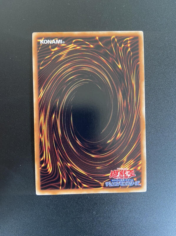 《獨角獸×小舖》遊戲王 BE02-JP162 王宮的彈壓（亮面） | 露天市集 | 全台最大的網路購物市集