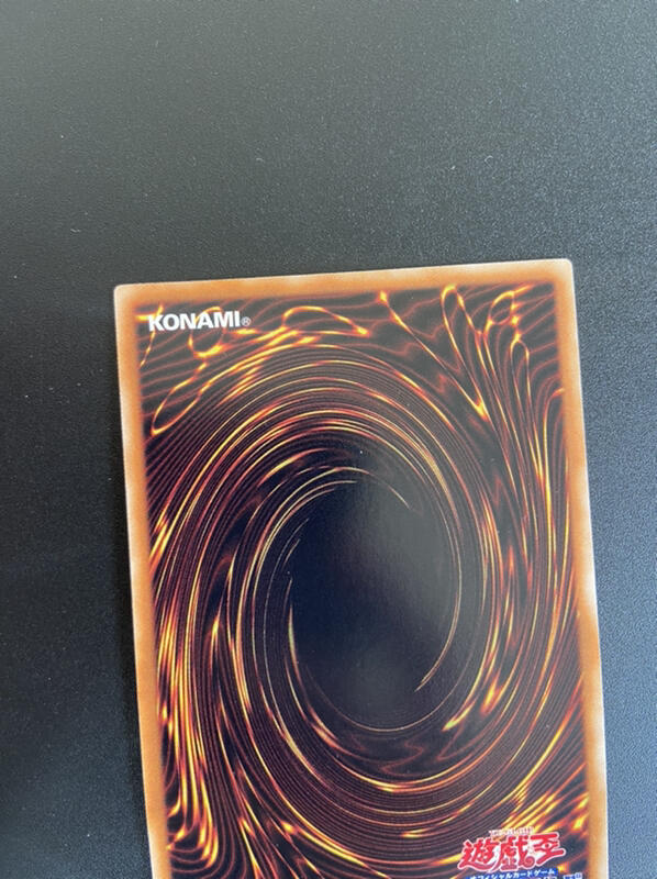 《獨角獸×小舖》遊戲王 BE02-JP162 王宮的彈壓（亮面） | 露天市集 | 全台最大的網路購物市集