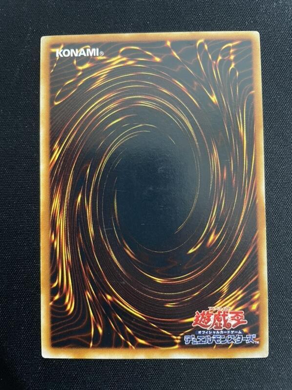 《獨角獸×小舖》遊戲王 BE2-JP097 心眼的女神 (普卡) | 露天市集 | 全台最大的網路購物市集