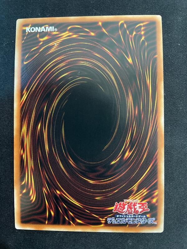 《獨角獸×小舖》遊戲王 DBAG-JP010 溟界的蛇睡蓮 (亮面) | 露天市集 | 全台最大的網路購物市集