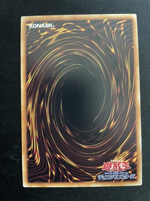 《獨角獸×小舖》遊戲王 SR08-JP003 安底米翁司令官 (普鑽) | 露天市集 | 全台最大的網路購物市集