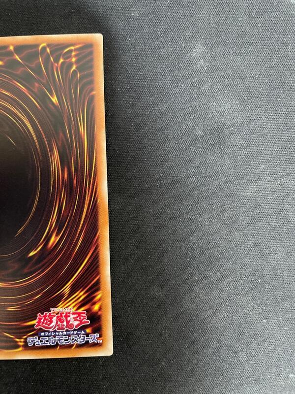 《獨角獸×小舖》遊戲王 RC02-JP044 雙龍捲 (半鑽) | 露天市集 | 全台最大的網路購物市集