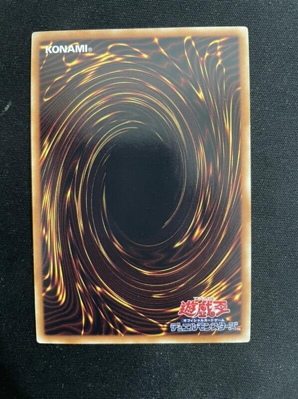 《獨角獸×小舖》遊戲王 VJMP-JP079 惡魔的將星 (金亮) | 露天市集 | 全台最大的網路購物市集