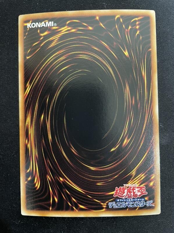 《獨角獸×小舖》遊戲王 GLAS-JP003 E-HERO 懷恨之刃 (亮面) | 露天市集 | 全台最大的網路購物市集