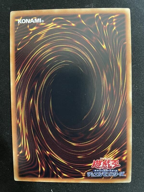 《獨角獸×小舖》遊戲王 18PR-JP007 轉星食屍鬼 (普鑽) | 露天市集 | 全台最大的網路購物市集